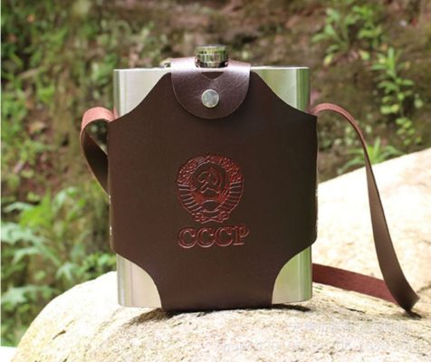 Bình rượu Hip Flask CCCP 18 oz (0.5L), bao da rời CCCP - Shop Huy Thao
